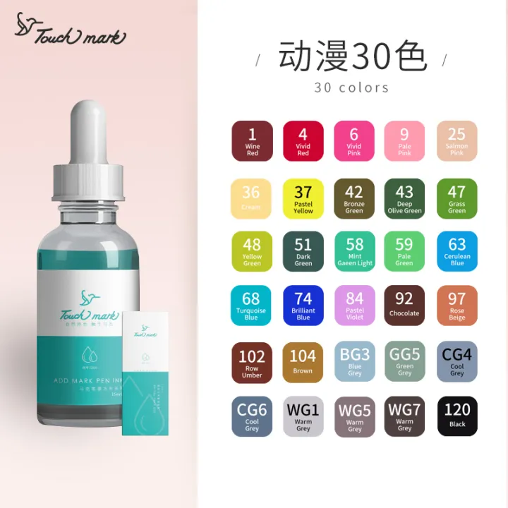 15ML 30406080Colors Touch Marker Ink Comic Dedicated Gray Replenishing ...