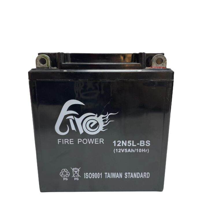 Ships immediately Fire Power Motorcycle Battery 12N 5L BS ISO Taiwan ...