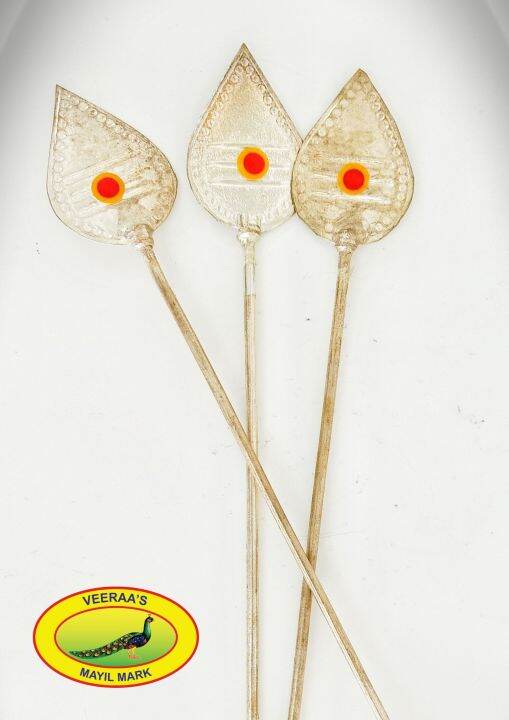 SILVER VEL / சில்வர் வெல் (9 INCHES ) | Lazada