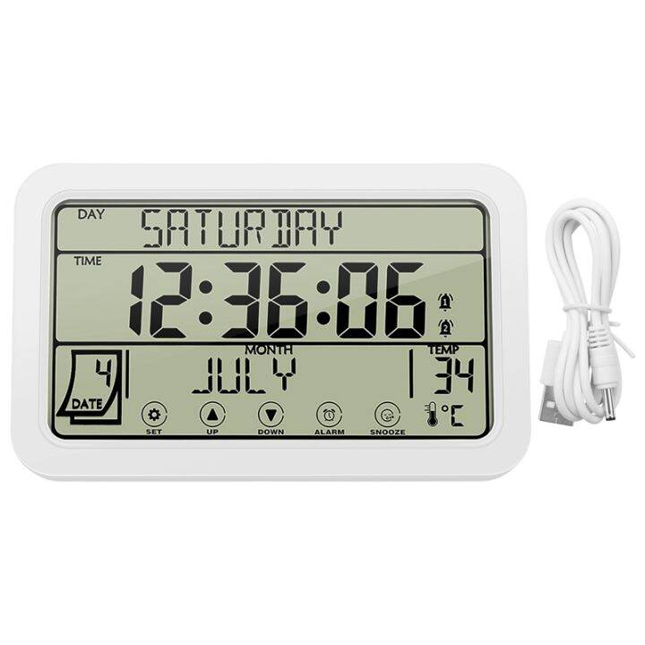 Digital Wall Clock, Digital Clock Battery Operated, 8Inch Desk Clock ...