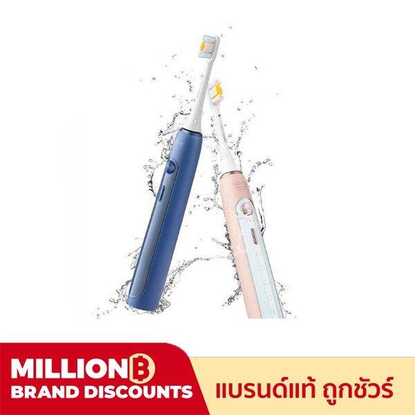 XIAOMI SOOCAS X5 Smart Upgrade แปรงสีฟันไฟฟ้า ระบบสั่น | Lazada.co.th