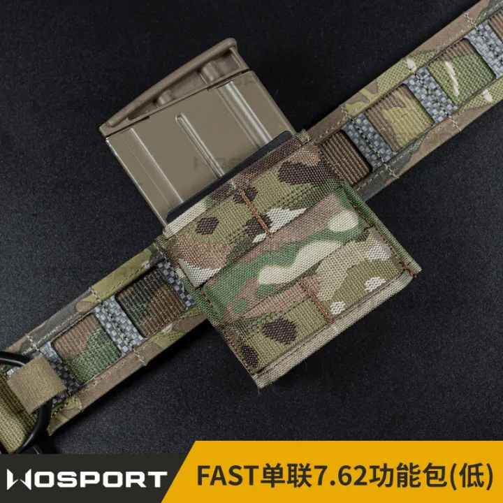 Warwolf Gear WOSPORT FAST single 7.62 clip bag (low) tactical MOLLE ...