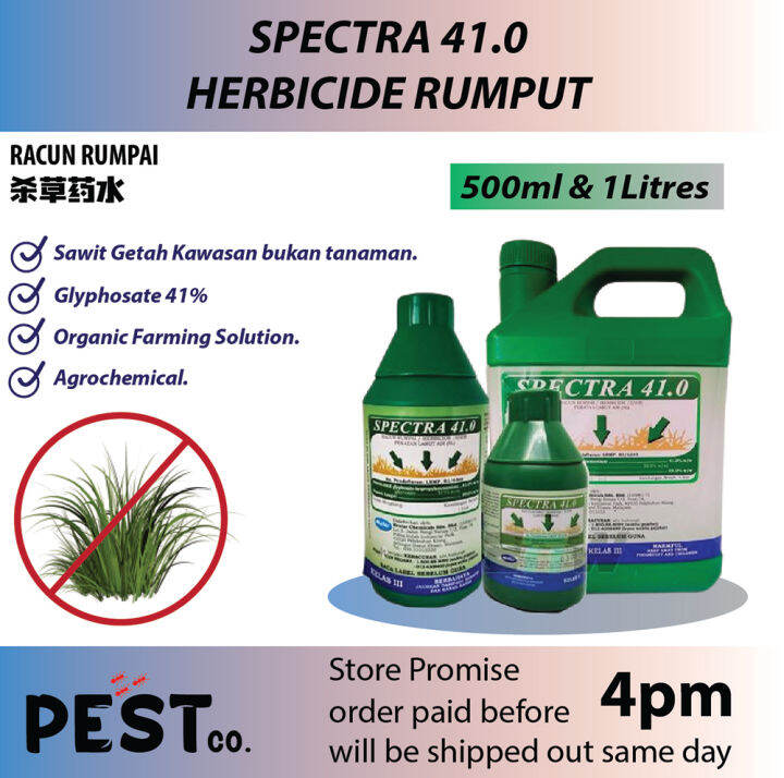 Hextar Spectra®41% 500ml & 1 Liter / Glyphosate 41% / Non Selective ...