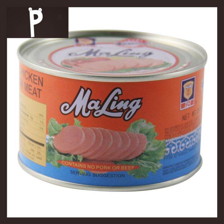 Parnella Maling B2 Chicken Luncheon Meat 397G | Lazada PH