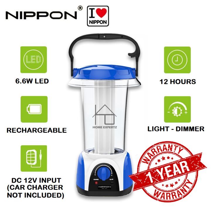 NIPPON RECHARGEABLE LED EMERGENCY LIGHT RECHARGEABLE HANDY LATTERN (NEL ...