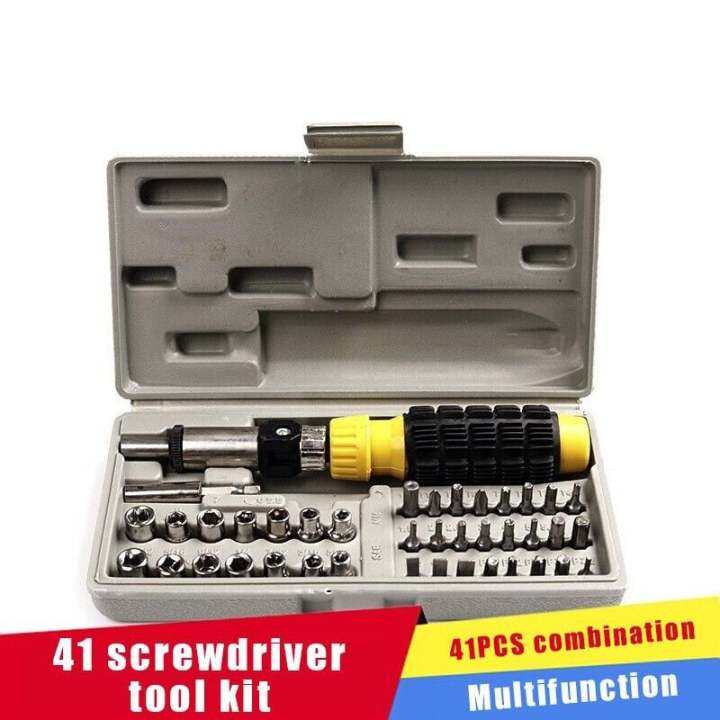 Jk Household Tool Set | Lazada PH