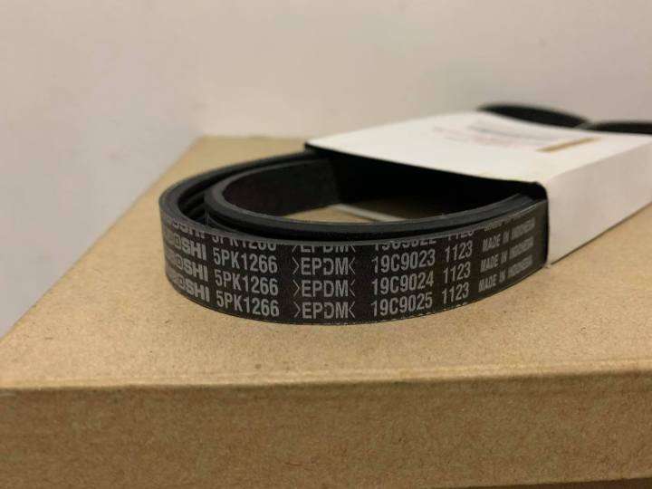 Mitsubishi Xpander Alternator Drivebelt - 1340A181 | Lazada PH