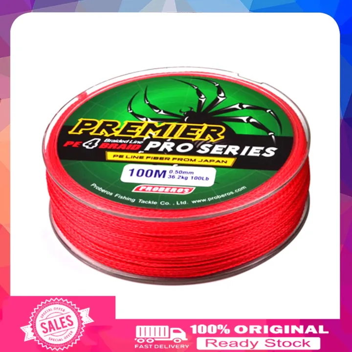 SHJJ©100M PEถักเปีย4 Strands Super Strongเสื้อตกปลาเส้นเชือกเครื่องมือ ...