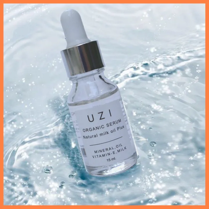 ด่วน ของมีจำนวนจำกัด UZI Serum Natural Milky Oil plus เซรั่มวิตามินน้ำนม 15ml. Free Shipping ...