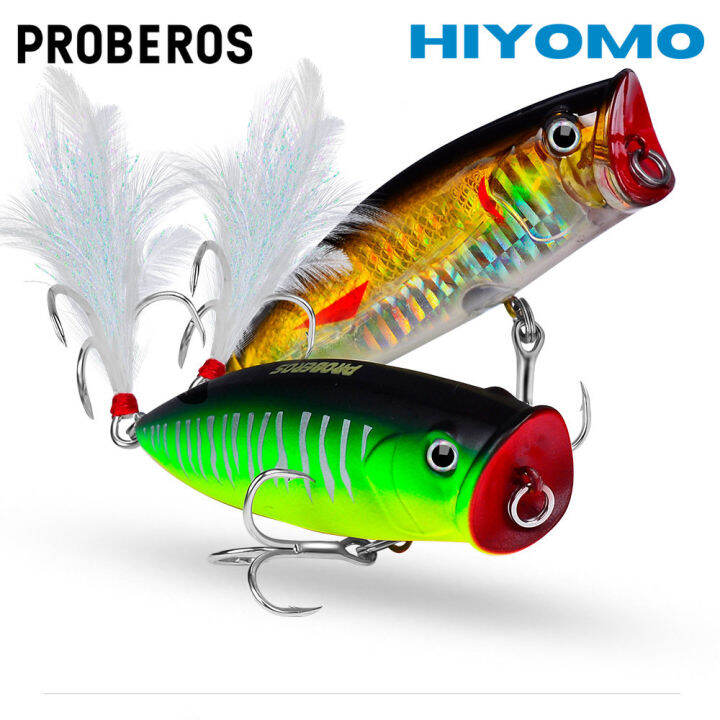 PROBEROS 1ชิ้นเบียร์กระป๋องลอยดึงดูด7.5ซม. 19ก. เหยื่อปลอมอย่างแข็งปลอม ...