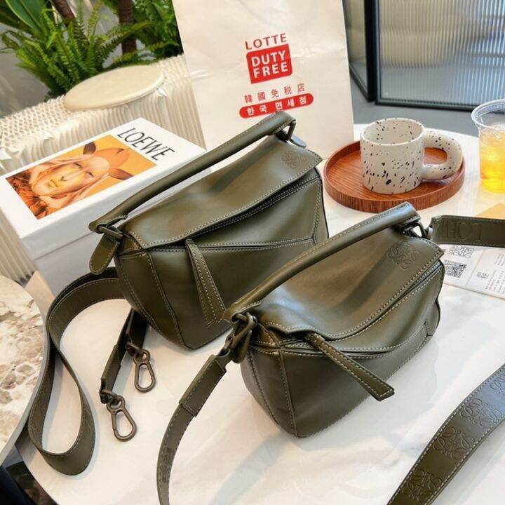 Heat Style Geometry Package LOEWE 2022 Macaron Colour Ocio Fresh and ...
