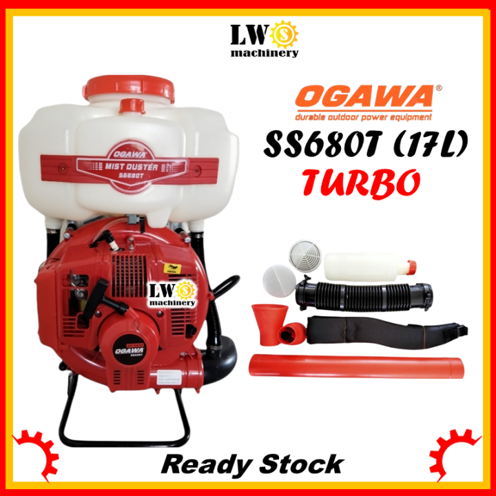 OGAWA SS680T MIST BLOWER WITH TURBO PUMP MESIN PAM RACUN | Lazada