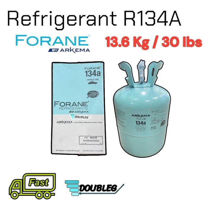 น้ำยาแอร์ FORANE R134A ขนาด 13.6 KG 30 IBS. สารทำความเย็น R134A (เกลียวทั่วไปและเกลียวใหญ่ ...