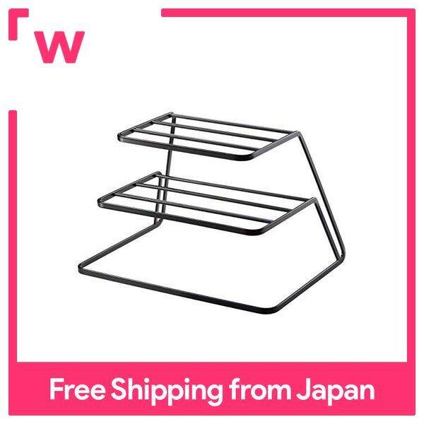 Yamazaki Dish Rack Dish Storage Tower 3 Tiers Black 7510 | Lazada PH