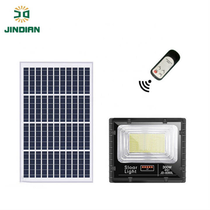 Jindian JD-8300L 3000W RC Solar Street Light with Solar Panel | Lazada PH