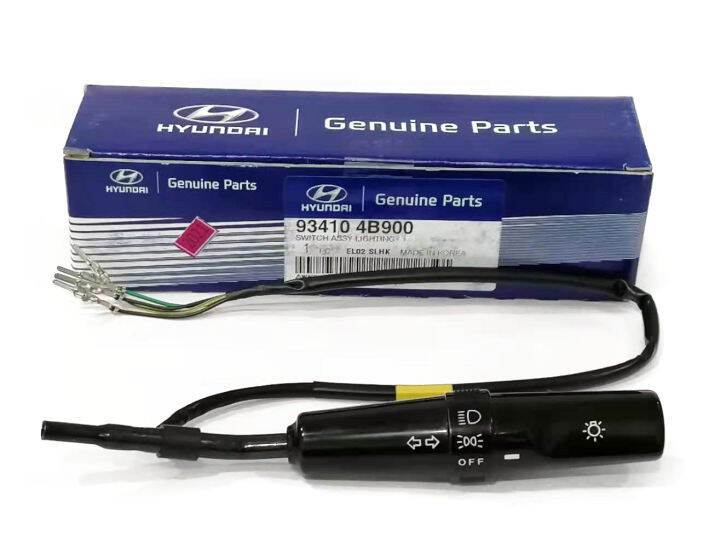 93410-4B900 HEAD LAMP SWITCH (INOKOM LORIMAS) | Lazada