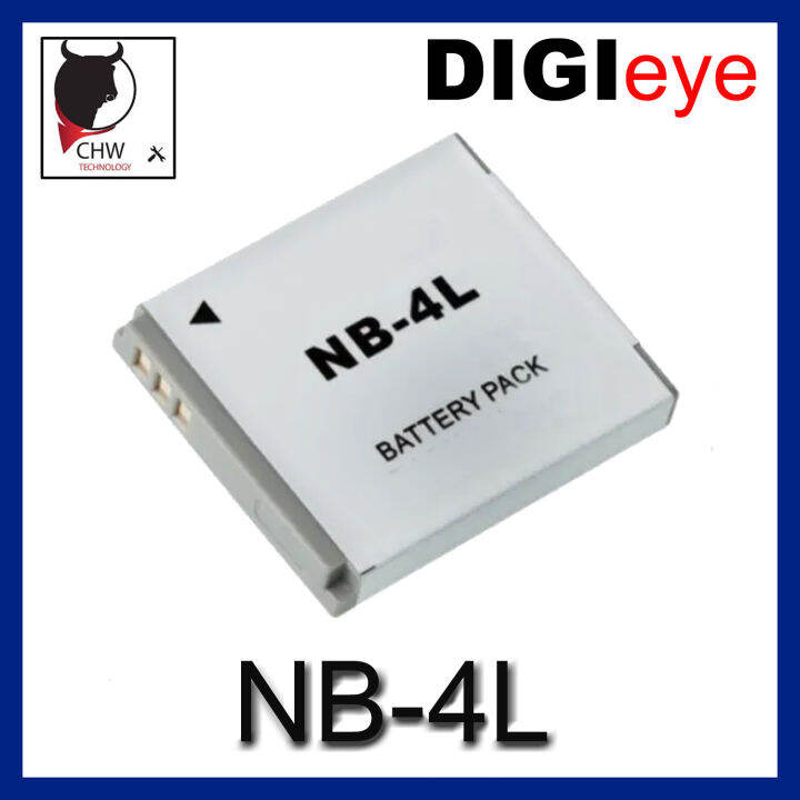 DIGIEYE/GLOBAL CANON BATTERY NB-4L NB4L | Lazada