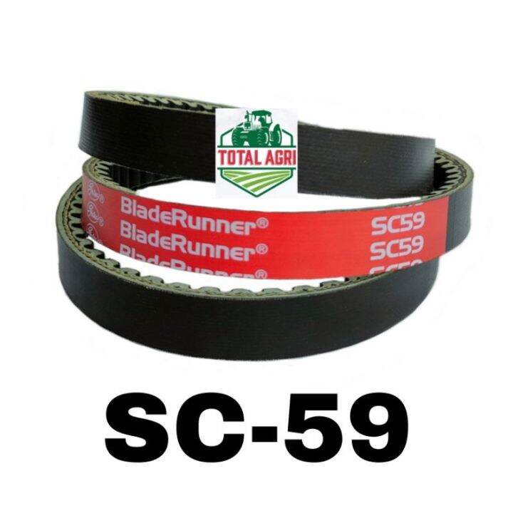 Kubota Harvester Belt DC70 SC59 SC52 Thresher/Travel Drive Belt | Lazada PH