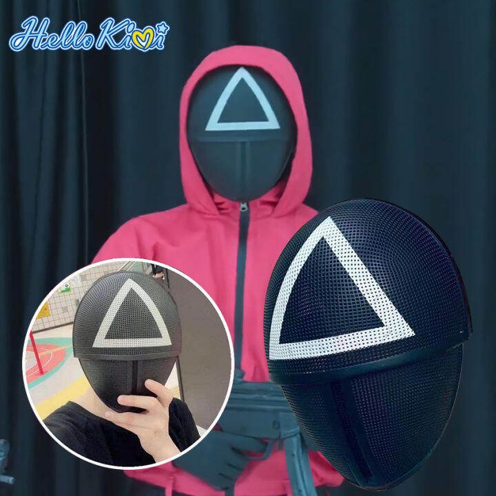 Yw shop Squid Game Cosplay Mask Square Circle Triangle Halloween Masks ...