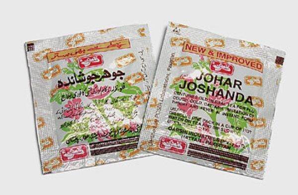 JOHAR JOSHANDA HERBAL TEA 1 SACHET | Lazada