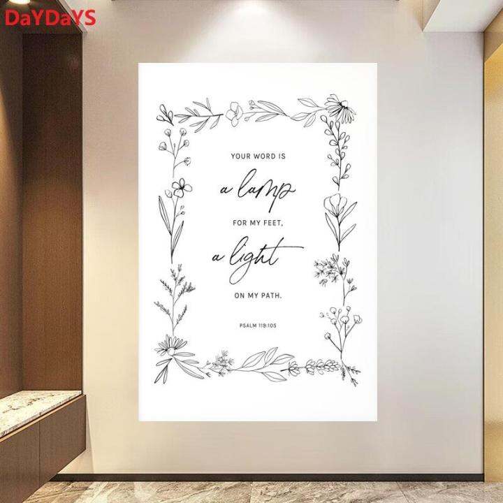 Psalm 119:105 Bible Verse Wall Art Handwritten Bible Verse Wall Art ...