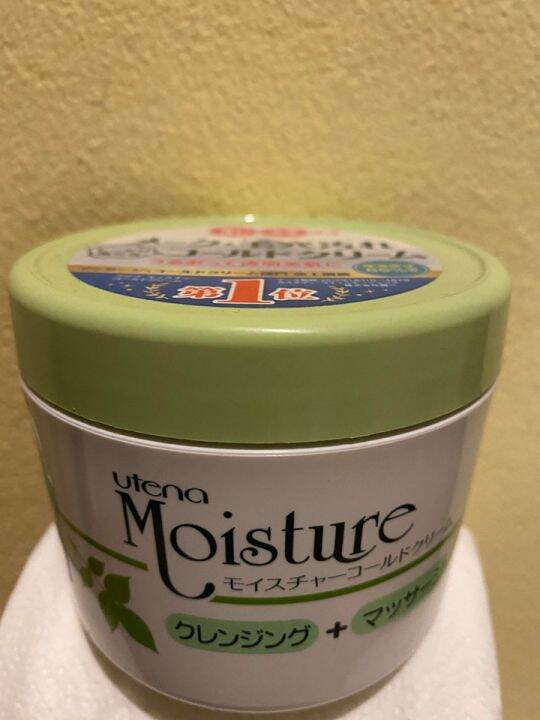 พร้อมส่ง Utena Moisture Cold Cream (Rinse-off/Wipe-off type) โคลด์ครีม ...