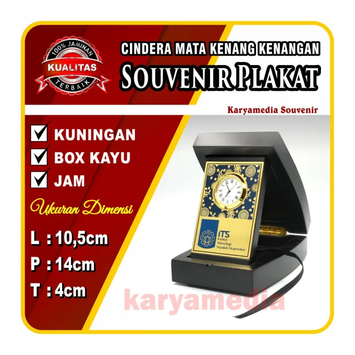 Plakat Kenang Kenangan Kayu dikombinasi dengan Kuningan + Jam Eksklusif ...