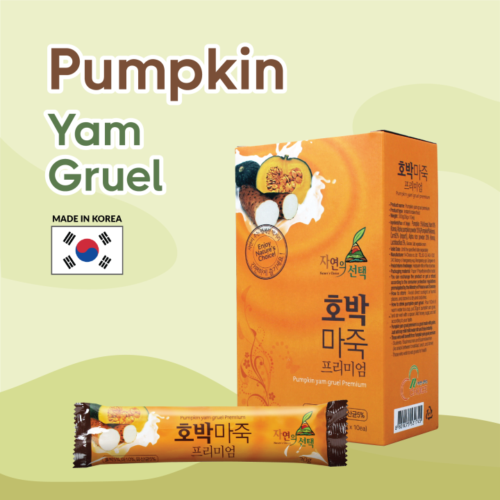 [Daily Healthy] N-Choice Pumpkin Yam Gruel Premium/Daily Healthy ...