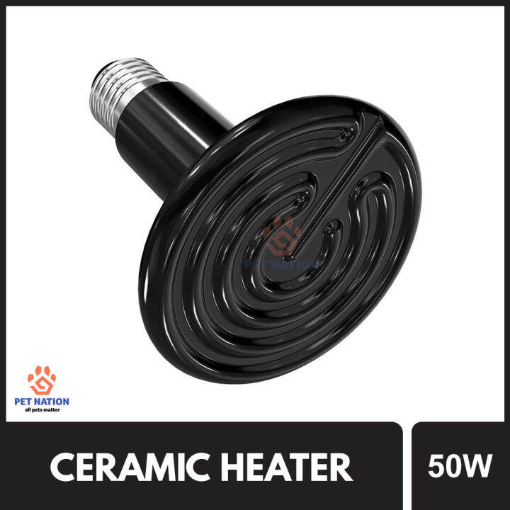 Ceramic Heater 50 watts Black Tortoise Heater Reptile Ceramic Emitter ...