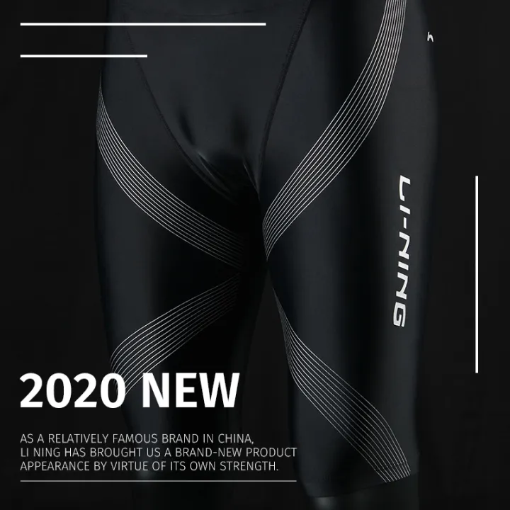 2022เกาหลี Halloli Ning ชุดว่ายน้ำชายว่ายน้ำชายชุดชายเสื้อ Anti ...