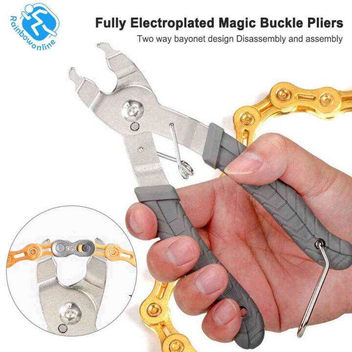 Portable Button Removal Tools Quick Release Professional Bike Chain ...