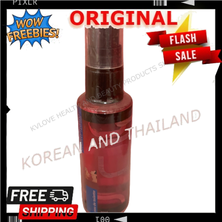 F01 Aficionado F1 30ml Eau De Parfum | Lazada PH