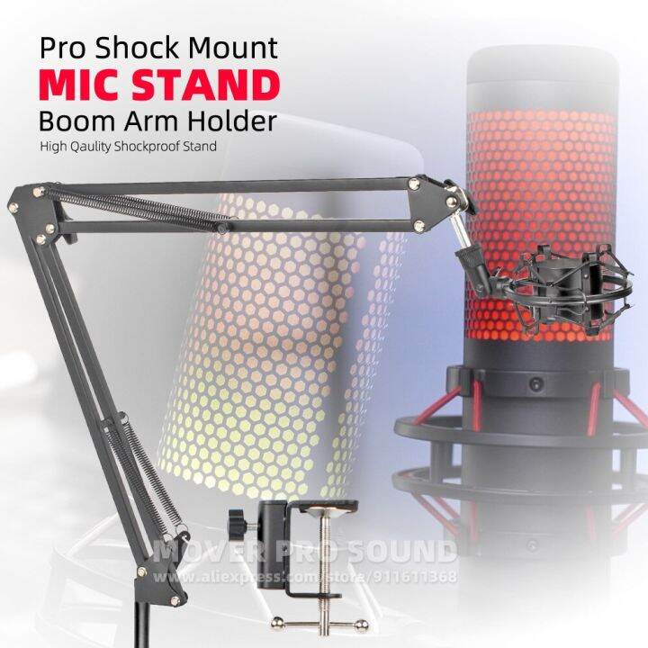 For Kingston Hyperx Hyper X Quadcast S Desktop Microphone Stand Shock ...