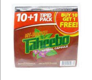 MY MARVEL TAHEEBO Taheebo Herbal 10 Capsule | Lazada PH