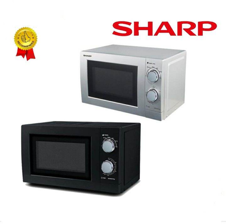 Sharp 20L Microwave Oven R219EK (BLACK) / R219ES (SILVER) | Lazada