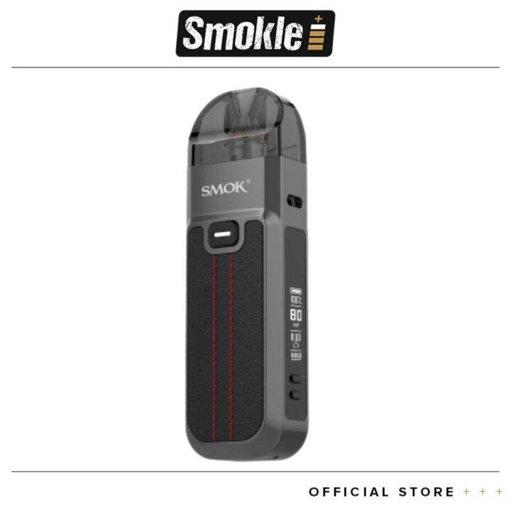 vape SMOK Nord 5 Device 2000 MAH Vape Kit / Multiple Colors Available ...