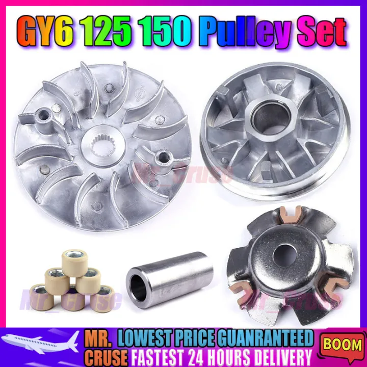 🇵🇭 Motorcycle GY6 125 CC 150 CC Pulley Set With Drive Face And Bola ...