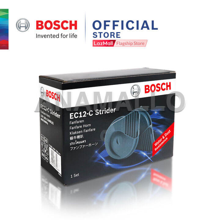 BOSCH HORN STRIDER EC12-C 12V W/ FREE RELAY AND SOCKET SET | Lazada PH