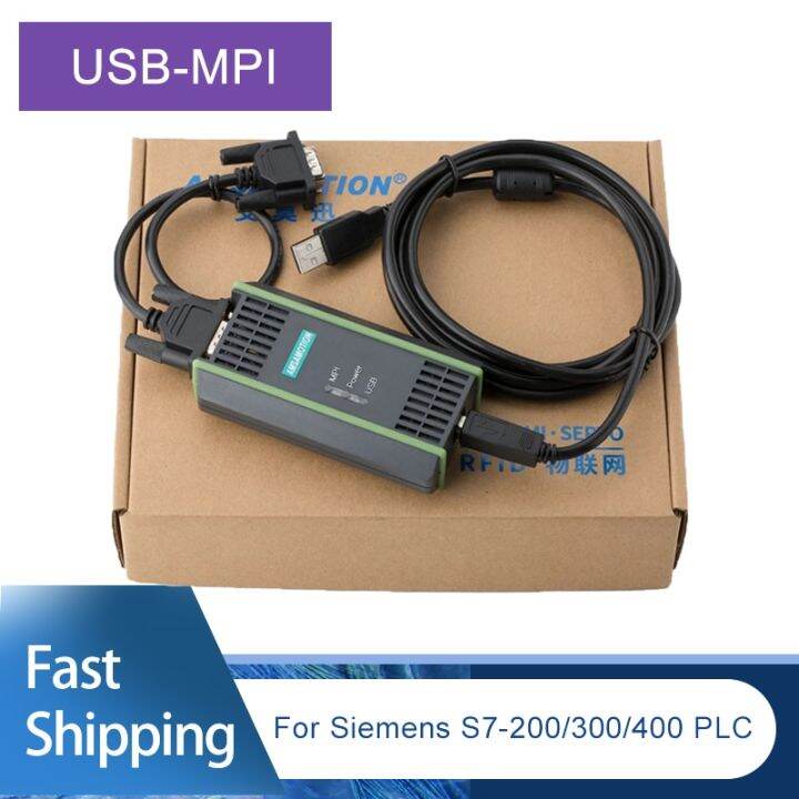 USB-MPI 6ES7 972-0CB20-0XA0 For Siemens S7-200/300/400 PLC Programming ...