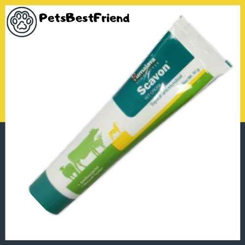 HIMALAYA SCAVON VET CREAM 50g | Lazada PH