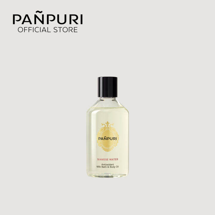 PANPURI Antioxidant Milk Bath & Body Oil ปัญญ์ปุริ น้ำนมแช่ตัว น้ำมัน ...
