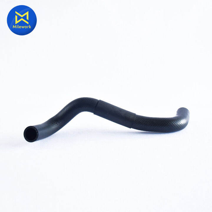 ท่อน้ำล่าง B14 แท้ห้างNS (21503-3M100-M1) (สินค้าได้รับตามรูปที่แสดง ...