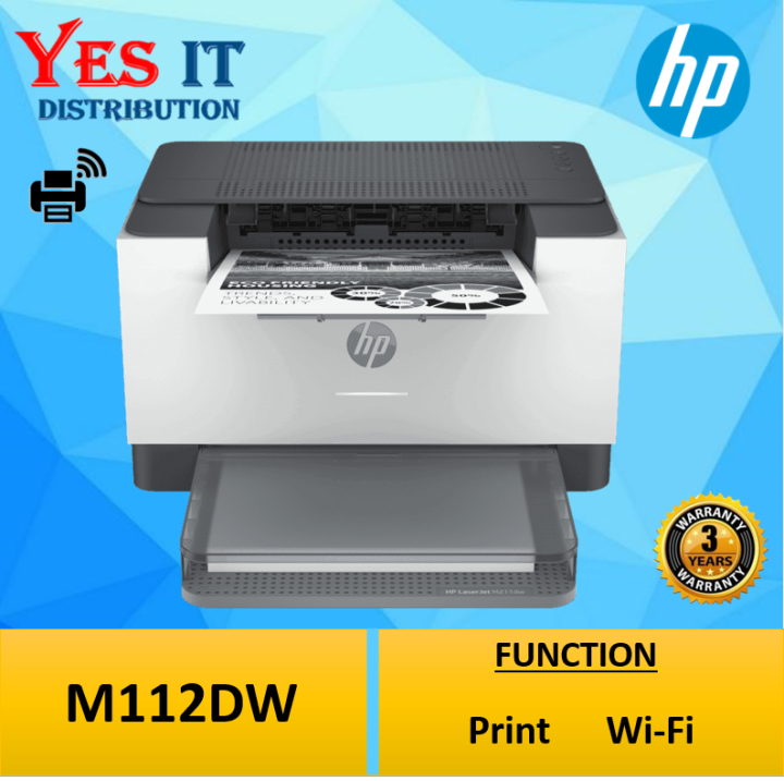 HP LASERJET M211DW MONOCHROME PRINTER WITH DUPLEX FUNCTION ( PRINT ...