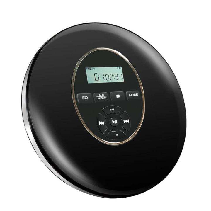 Round Style Portable -CD Player Headphone HiFi Music Reproductor -CD ...
