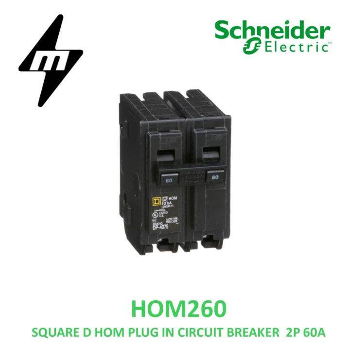 Schneider Electric HOM260 Plug in Circuit Breaker, Square D, Homeline, 60A, 2 pole, 120/240VAC ...