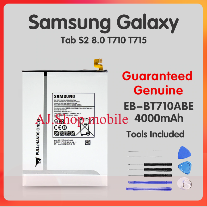 แบตซัมซุงS2 แบตเตอรี่ Samsung Galaxy Tab S2 8.0 T710 T715 LTE SM-T715C EB-BT710ABE 4000mAh รับ ...
