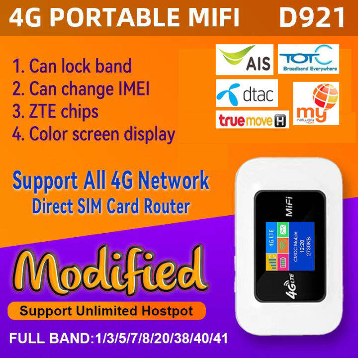 4G 150mbps D921 unlimited full-band portable WIFI MINI router 2100mAh battery long standby ...