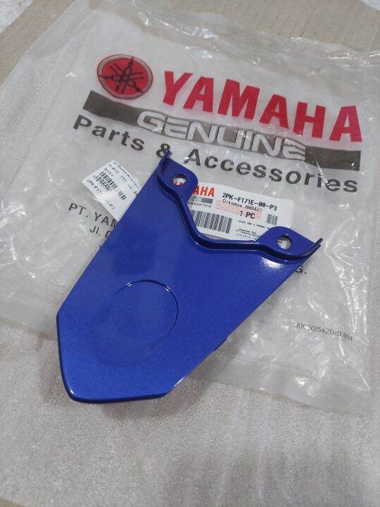 ฝาปิดท้ายเบาะ ฝาครอบท้าย R15 ปี 2014-2016 อะไหล่แท้ 2PK-f171E-00 ...