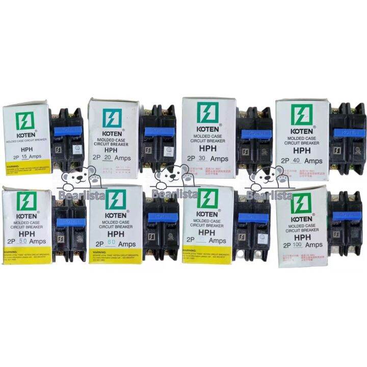[BEARLISTA] KOTEN 2 POLE BOLT-ON CIRCUIT BREAKER 15A 20A 30A 40A 50A 60A 70A 100A | Lazada PH