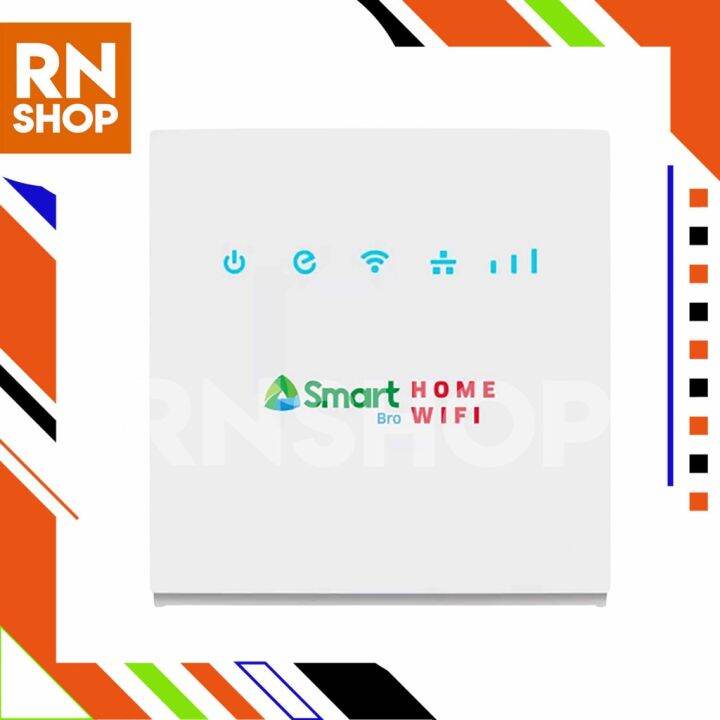 PLDT Home Wif / Smart Bro Home Wifi w/ 10GB & Sim | CAT 4 Prepaid Wifi ...